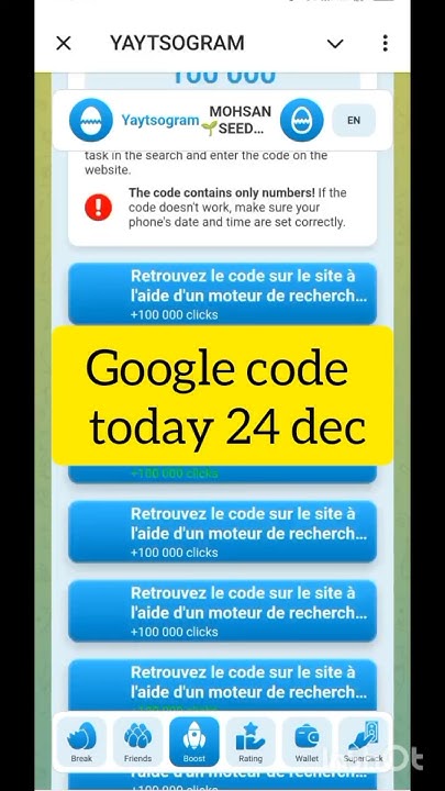 Google code today 24 December | yaytsogram google task code today #googlecode #googletask # ...