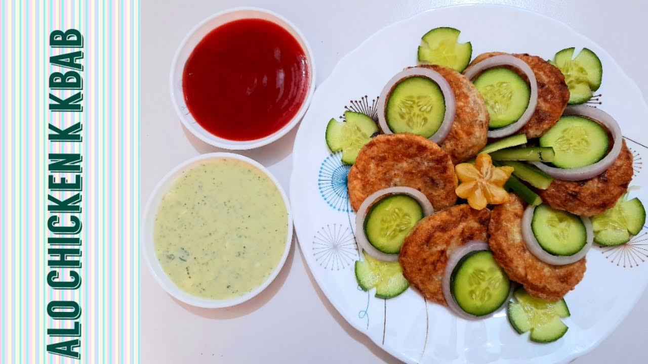 Alo chicken k kabab......Quick and easy recipie by AZAIB Kitchen - YouTube