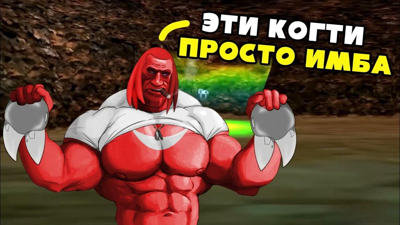 МГЕ Соник - YouTube