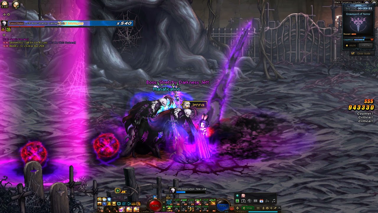 DFO Black Purgatory Guide Mode Elemental Bomber - YouTube