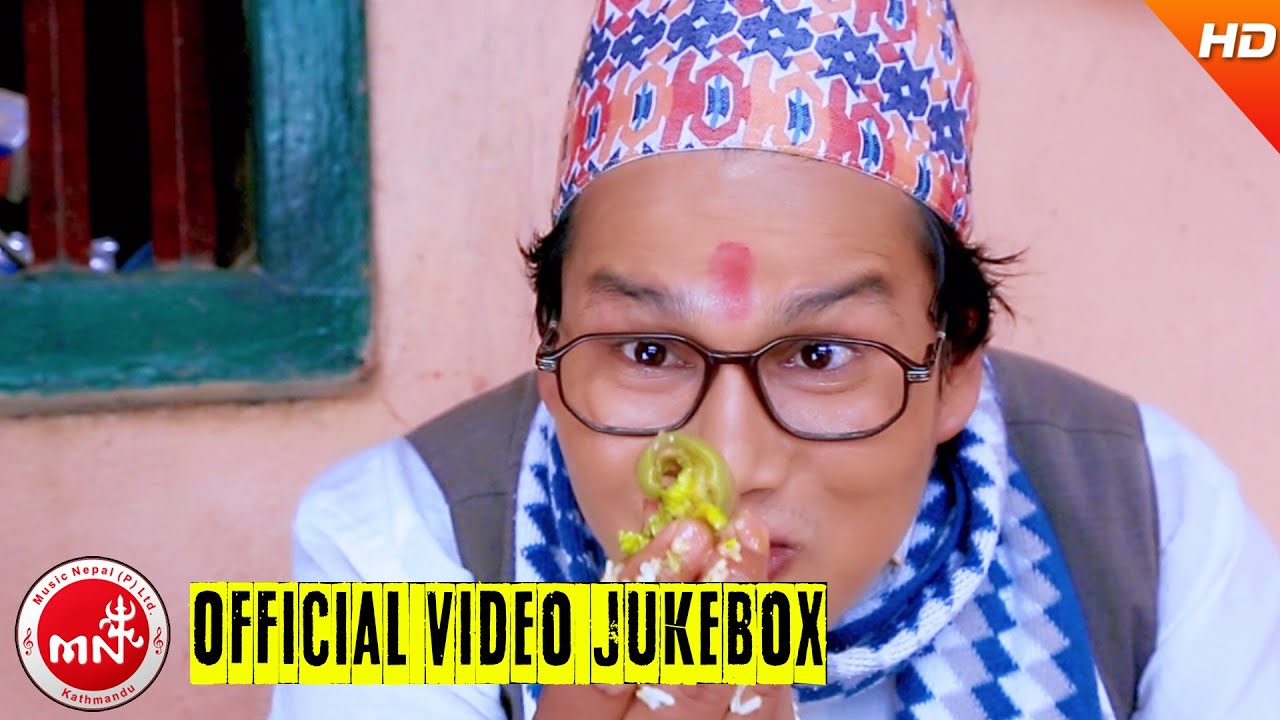 Best Teej Video 2073/2016 | Video Jukebox | Aashish Music - YouTube