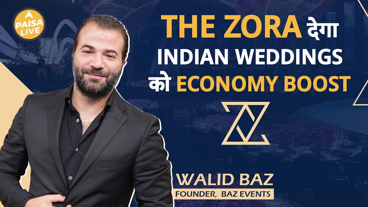 Exclusive Interview: BAZ Events के Founder से जानें Industry की ...