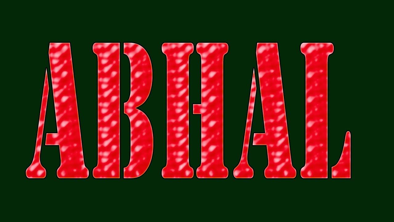 ABHAL Meaning?|| - YouTube