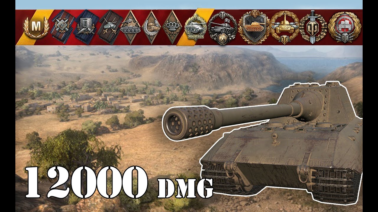 World of Tanks / Jg.Pz.E 100 .. 12000 Dmg - YouTube