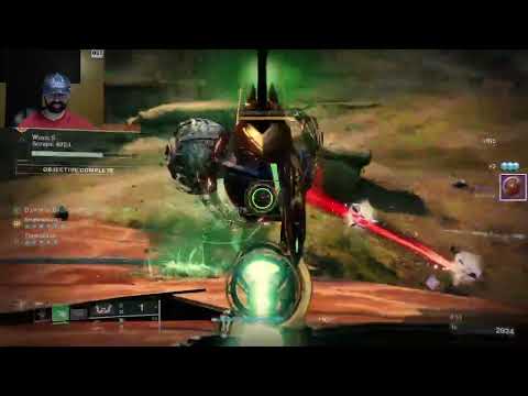 Top five potential PVE perks for the new Prismatic class armor - YouTube