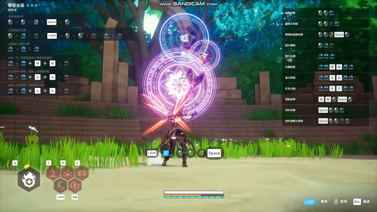 Hammer mage 100-0 Rage skipped combo (apart from hammer) - YouTube