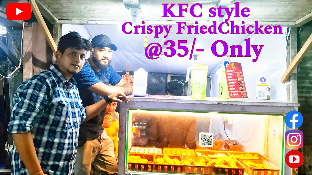 Chicken Cart 🍗🍟 | Sodepur 1No Platform | Kfc Style Fried Chicken only ...
