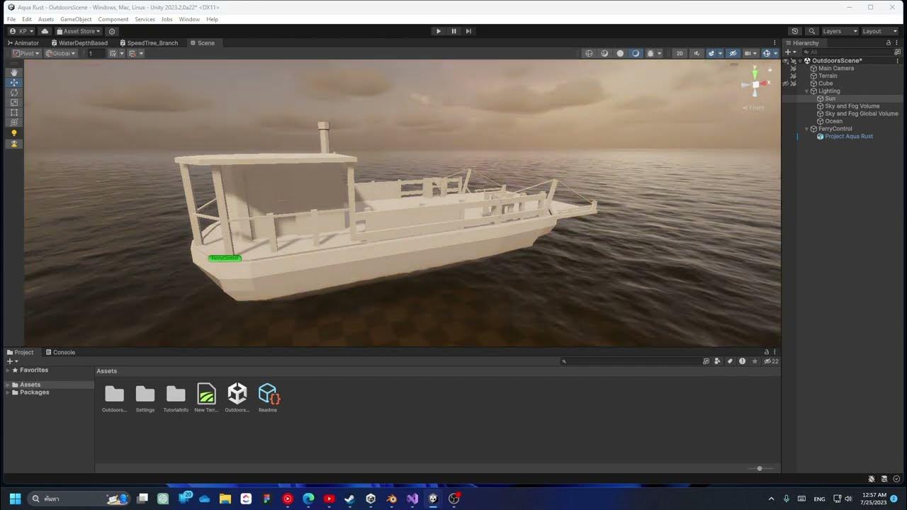 Water and Sky in Unity HDRP [ Project Aqua Rust ] - YouTube