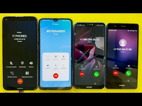 Timer and Crazy Calls Nokia 5.4, Samsung Galaxy A30S, Huawei P20 lite ...