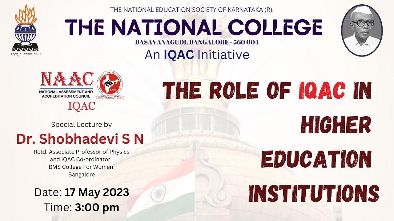 The Role of IQAC in Higher Education Institutions - YouTube
