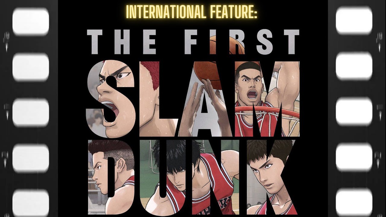 International Feature: The First Slam Dunk - YouTube