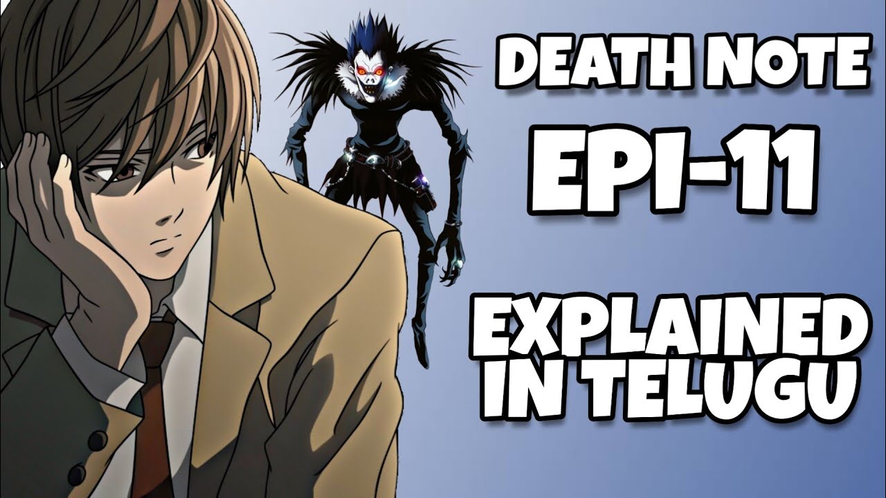 DEATH NOTE EPISODE 11 || ASSUALT || EXPLAINED IN TELUGU || ANIMO FLICKS ...