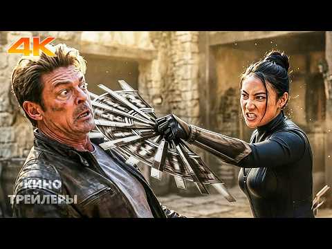 Мортал Комбат 2🔥⚡Джонни Кейдж против Китаны — Сцена Битвы (4К, 2026) Фэнтези, боевик, фантастика