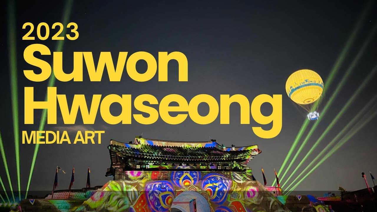 VLog #102. Suwon Hwaseong Media Art |Mommy Betchay - YouTube