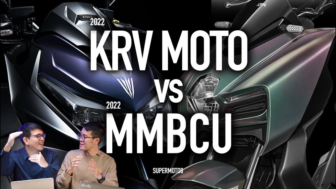 KYMCO KRV MOTO vs SYM MMBCU / 2023紙上PK『開啟字幕』 - YouTube