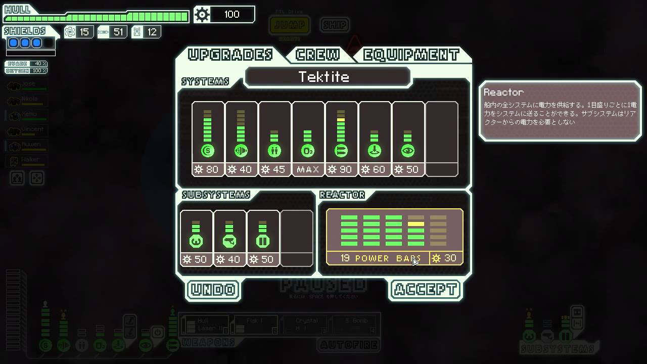 FTL - Rock Cruiser Type C EASY - YouTube