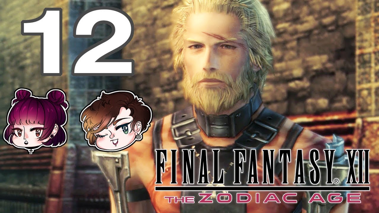 【Let's Play】Final Fantasy XII: TZA #12 - Are You Living for Basch's ...