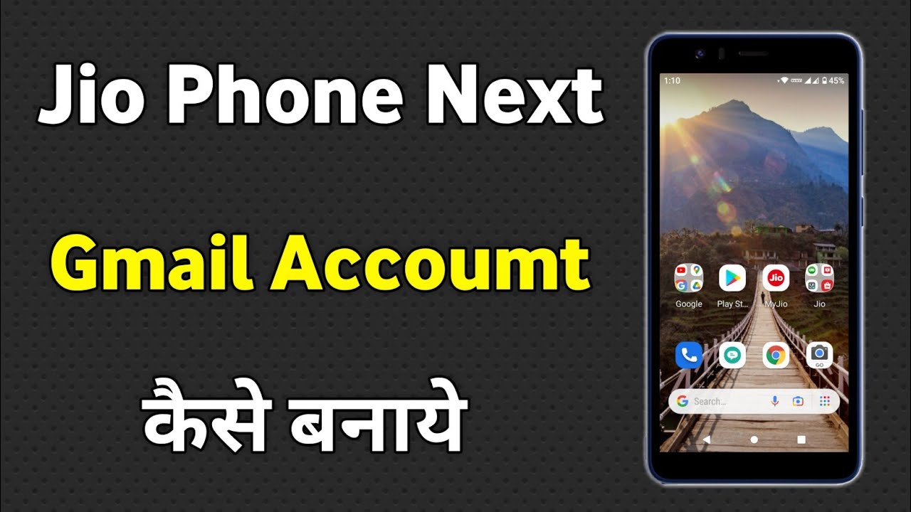 Jio Phone Next Me Touch Sound Kaise Band Karen | Jio Phone Next Touch ...