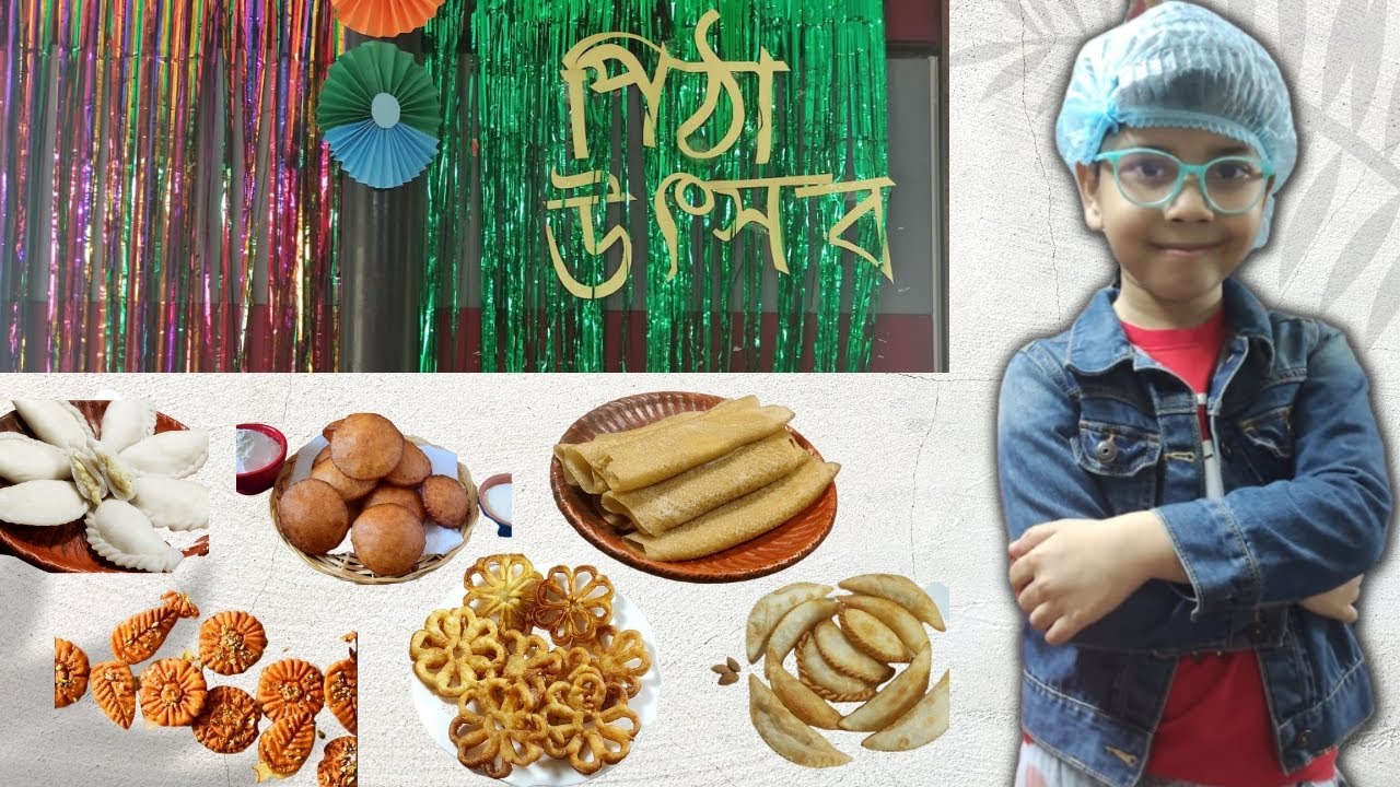 Pitha Utshob | Pitha Festival | @LearningWithNameer - YouTube