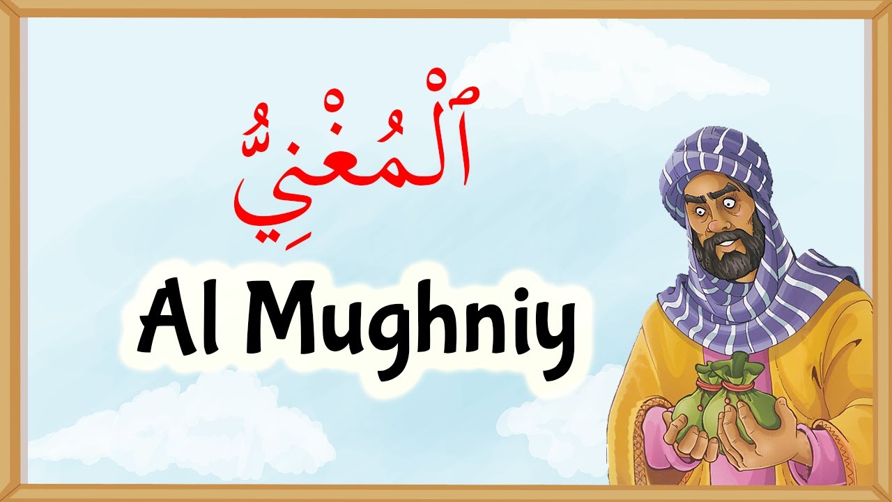 99 Names of Allah: Al-Mughni Explained - (89) - YouTube