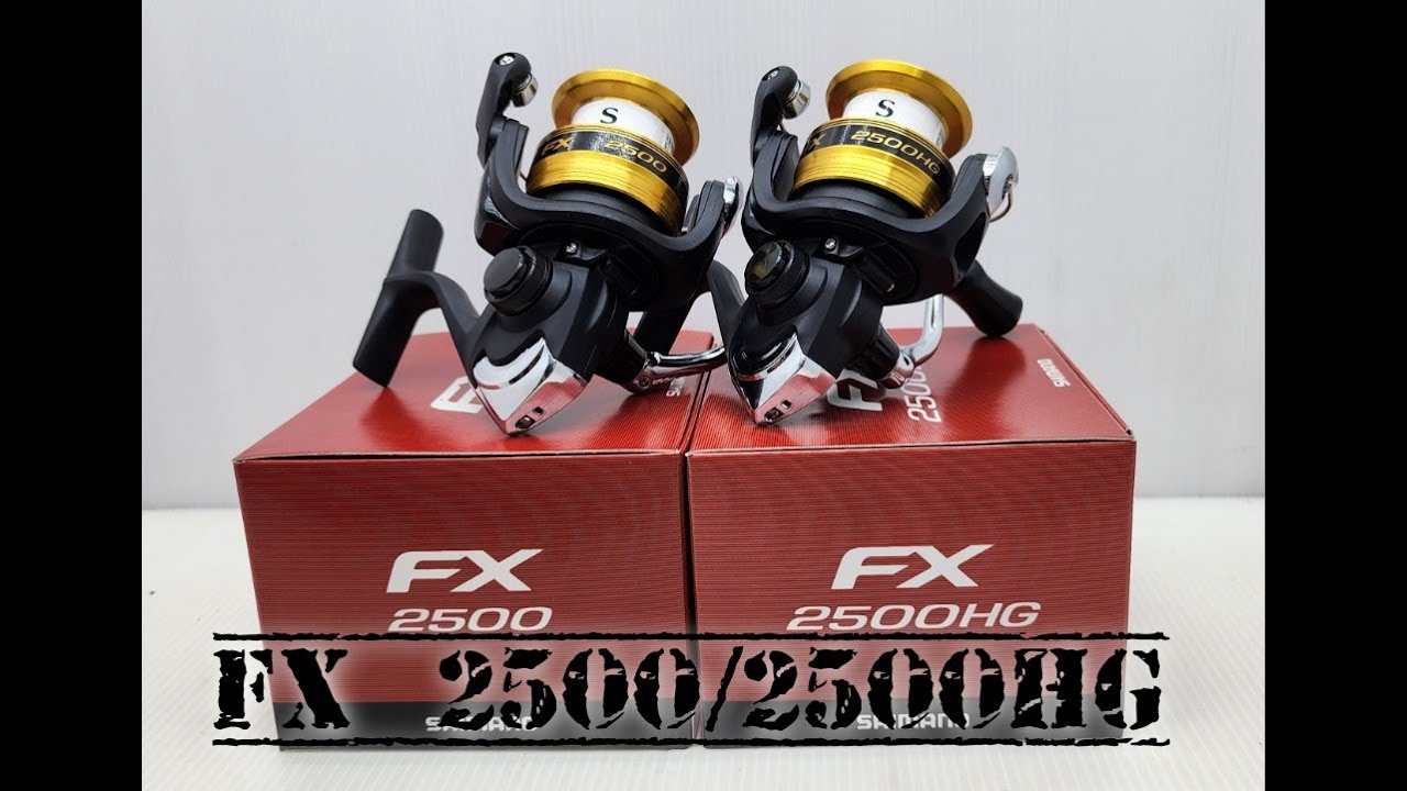 FX2500 กับ 2500HG ต่างกันอย่างไร มาดู - YouTube