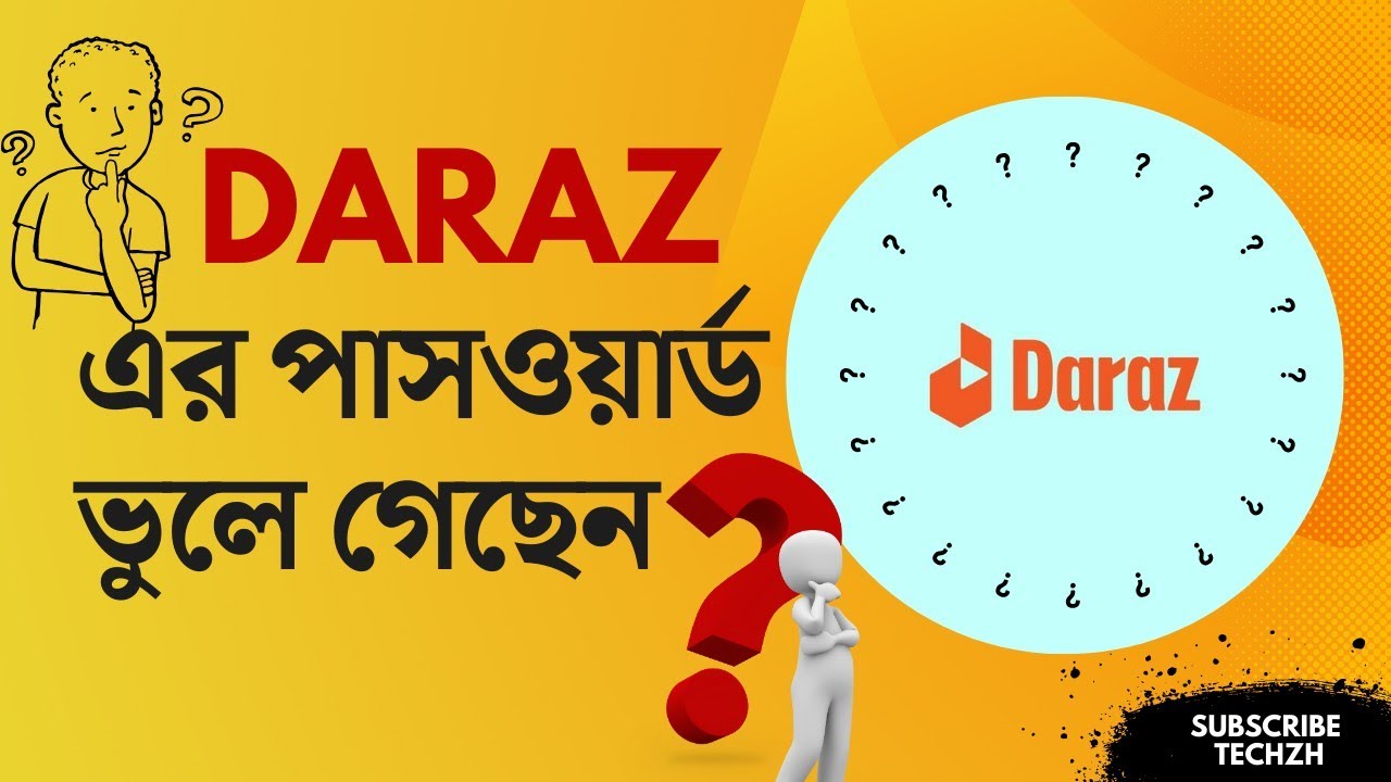 Daraz app login problem solved How to Reset Your Daraz App Password ...