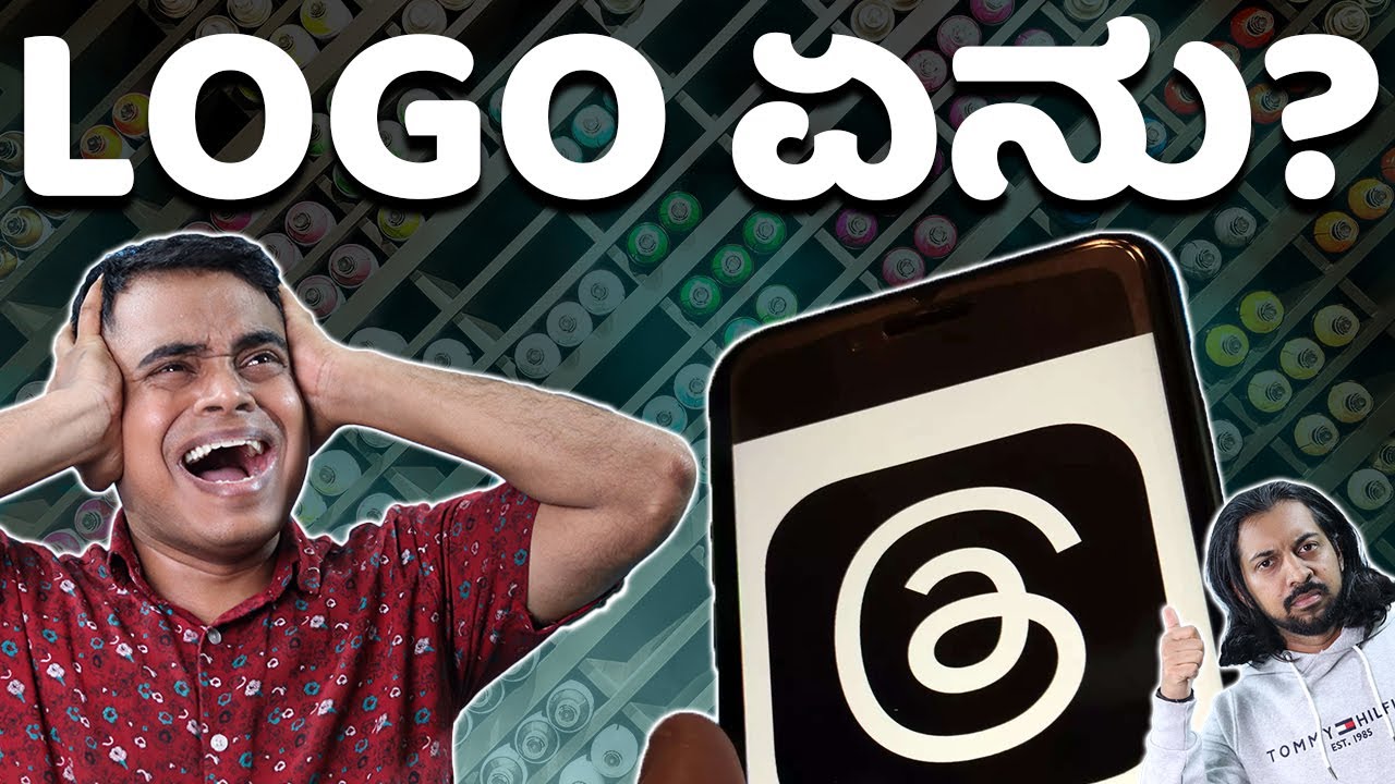 Logo ಏನು? | Vickypedia | Amit Chitte | Video#189 - YouTube