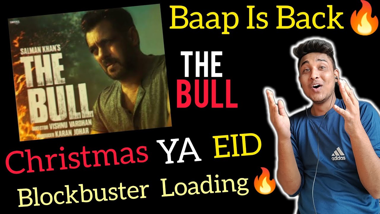 The Bull Movie Official Release Date Announcement | The Bull Movie New ...