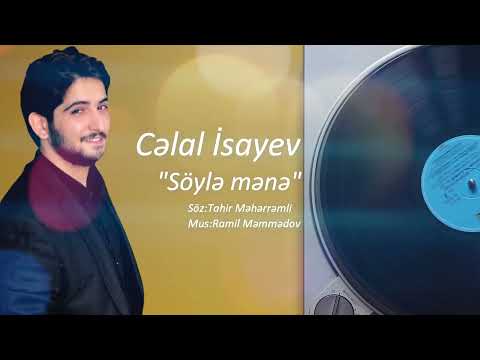Celal İsayev - \