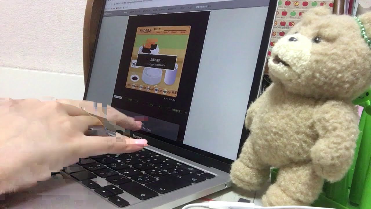 寿司打 タイピング 15,600円分お得でした 7.4key/秒 Sushi-Da Typing Game ASMR Typing ...