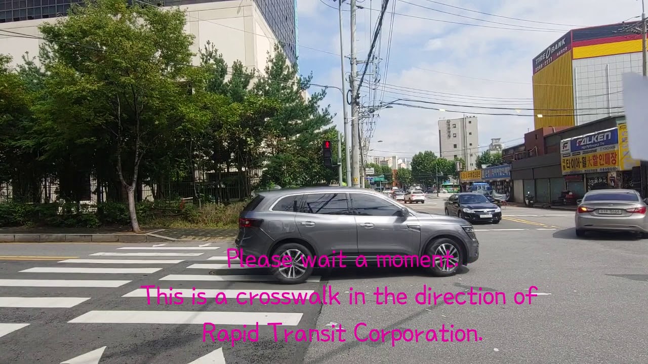 Traffic Lights: Korean Pedestrian Signals with Audible Tone - YouTube
