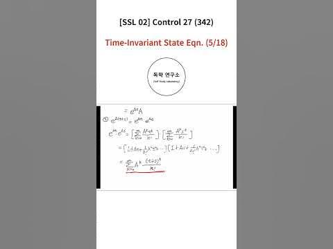 [Shorts #342] [SSL 02] Control 27 - Time-Invariant State Eqn. (5/18) - YouTube