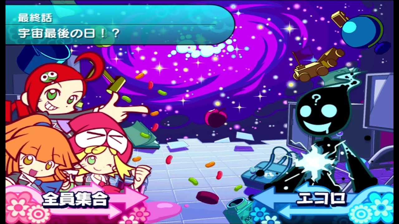 Puyo Puyo 7- The Real Finale of Puyo Puyo 7 & Epilogue - YouTube