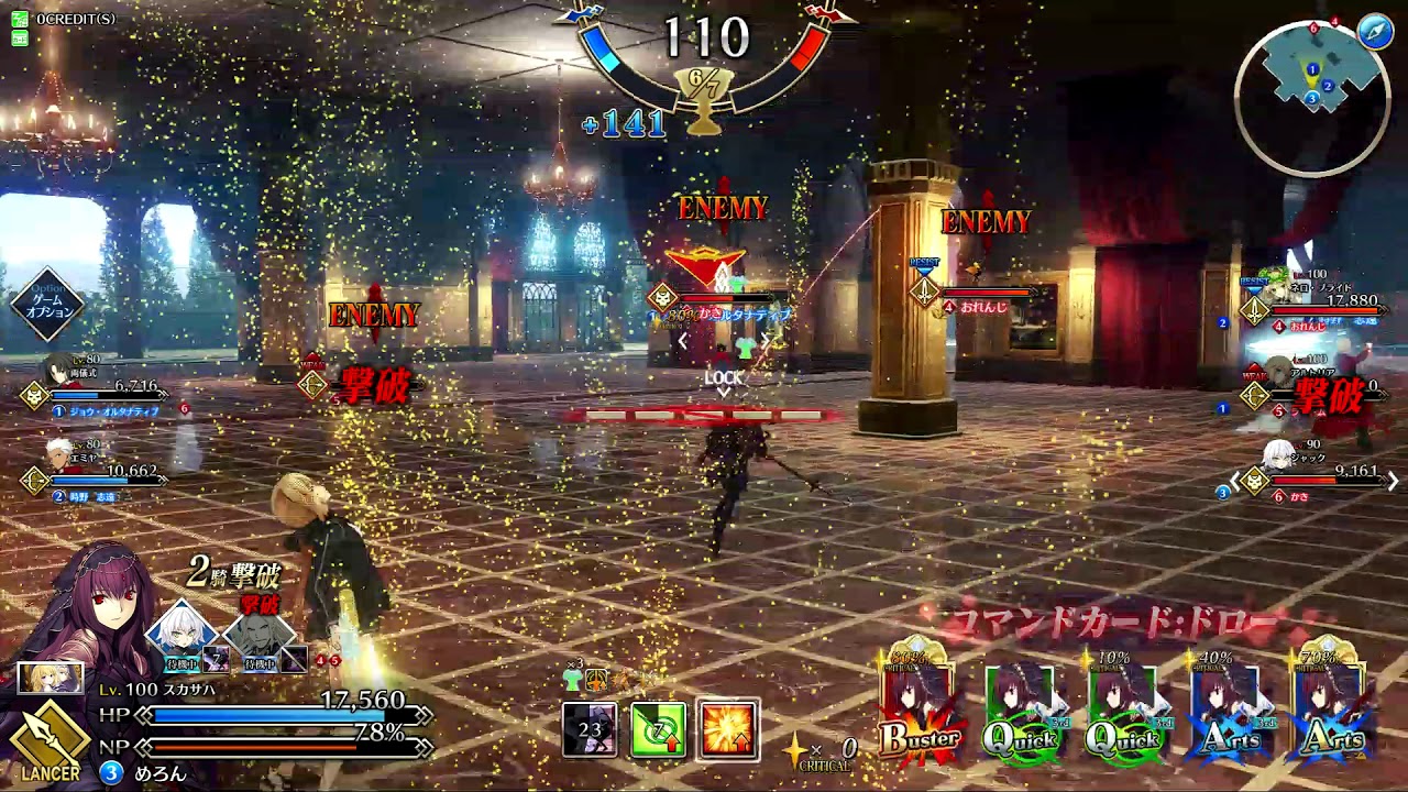 厳選せずに投稿するGW 90 - YouTube