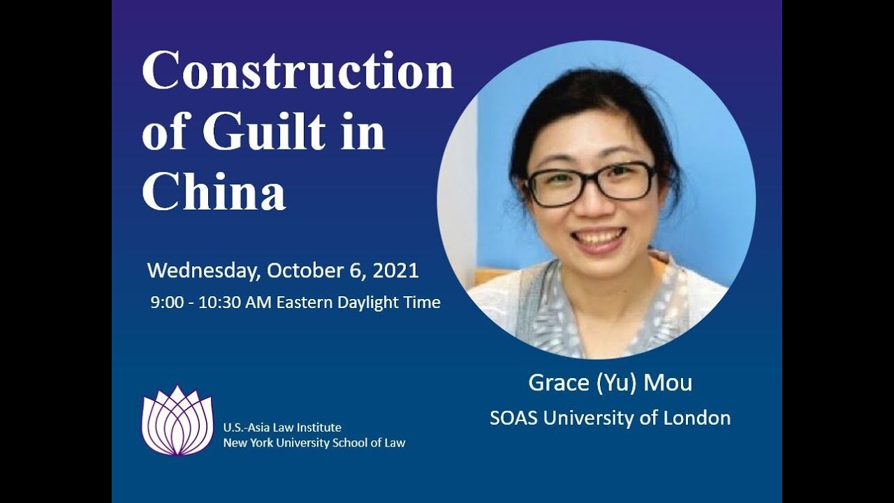 Grace Mou: Construction of Guilt in China - YouTube