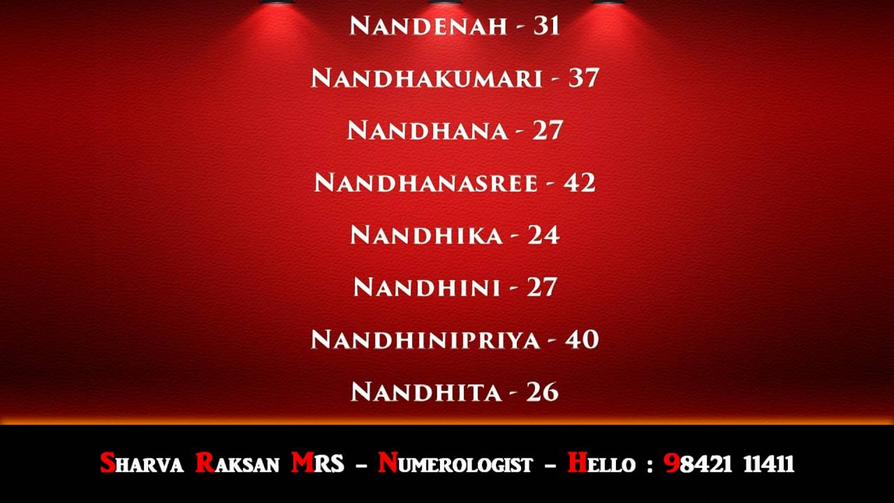 26 Astrology Star Names In Tamil All About Astrology