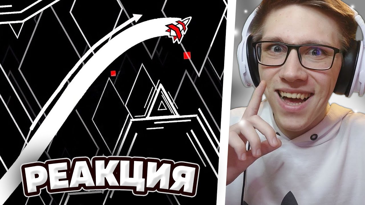 Nexus [GD] : Cursed Wave? | Rhombus by theixn | РЕАКЦИЯ - YouTube