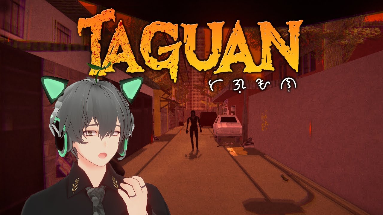 Taguan (A Filipino Horror Game) - YouTube