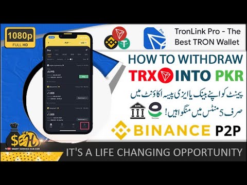 How to Withdraw TronLink Pro Wallet to Binance Exchange | make money ...