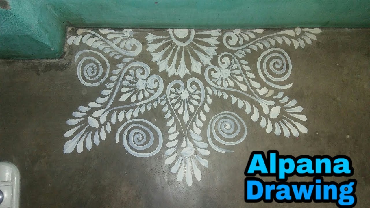 Alpana Design for Festive Occasion|| Traditional Alpana Drawing ...