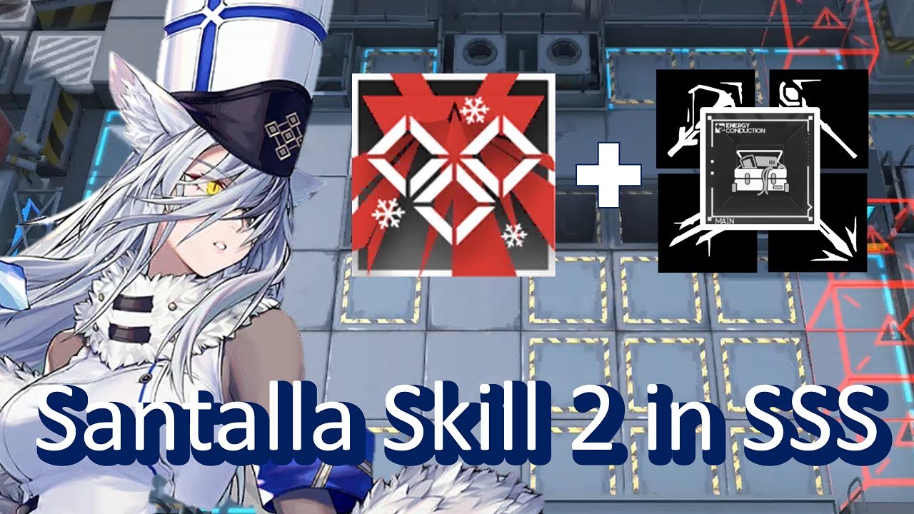 サンタラ スキル2「魔女の涙」/ Santalla Skill 2 'Witch's Tears'【保全 ママジョンズ / SSS Mama ...