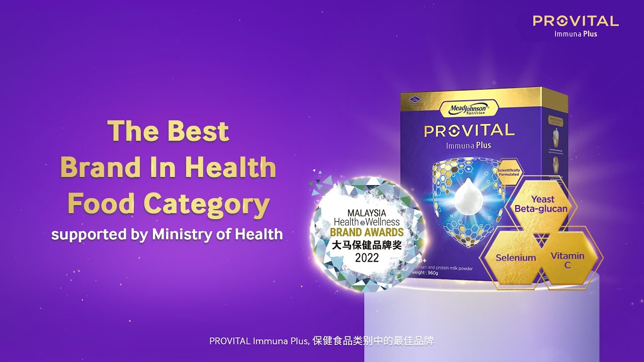 PROVITAL Immuna Plus - Awarded The Best Brand In Health Food Category ...