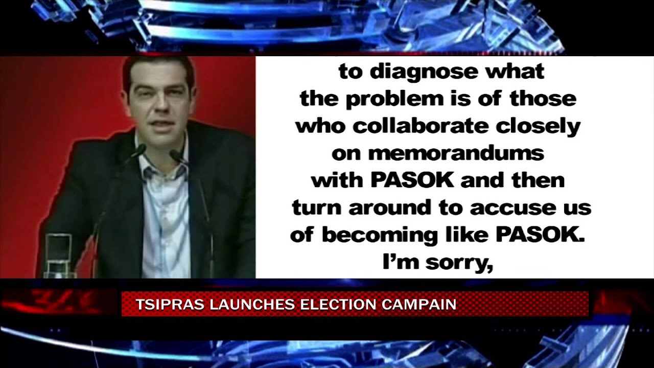 February 22 2014 New Greek TV weekly edition english news - YouTube