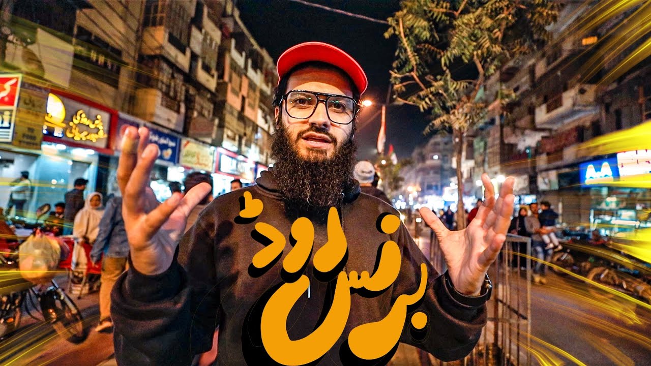 Burnes Road of Karachi! - YouTube