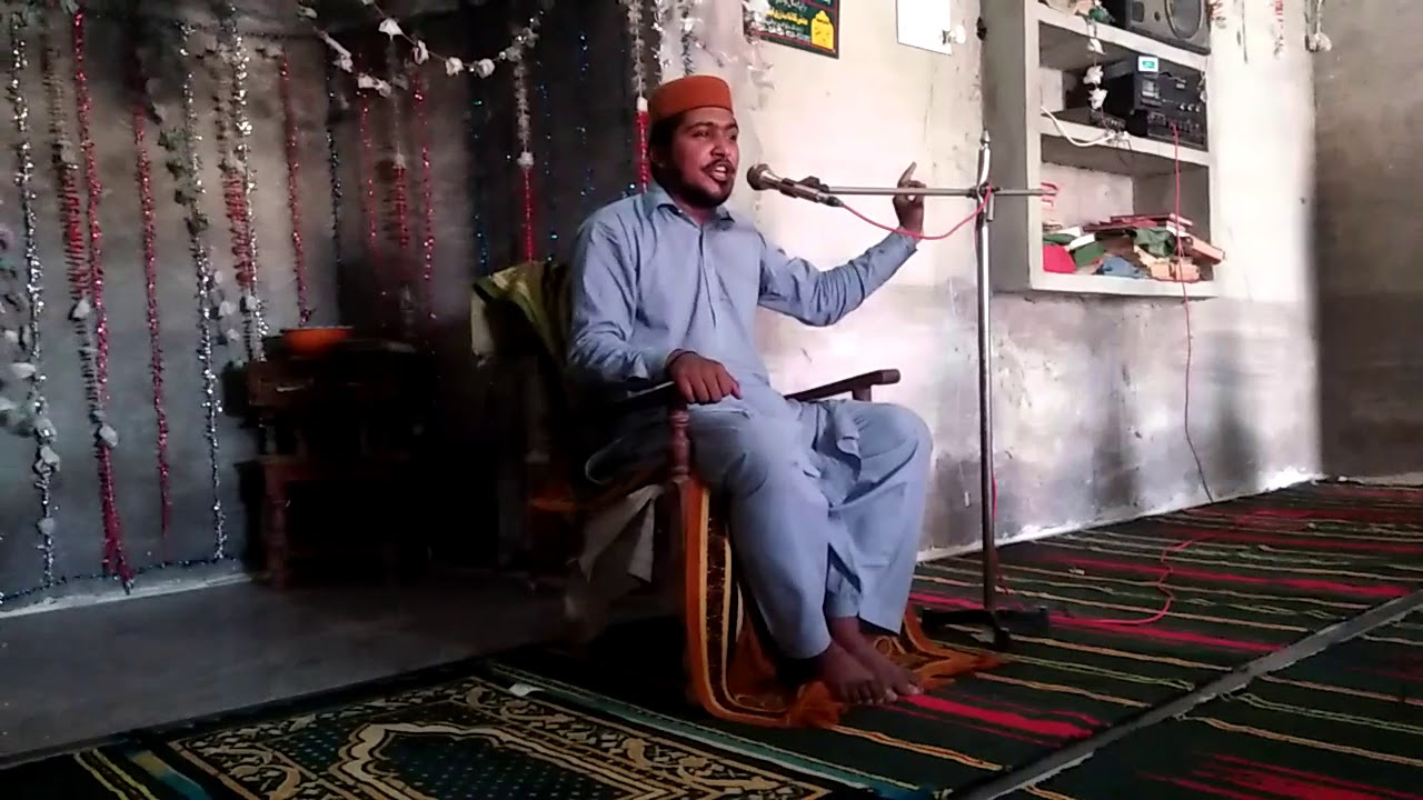 Qari Ejaz Ali Saeedi 7 june 2019 Khutba Juma Tul Mubark . Multan ...
