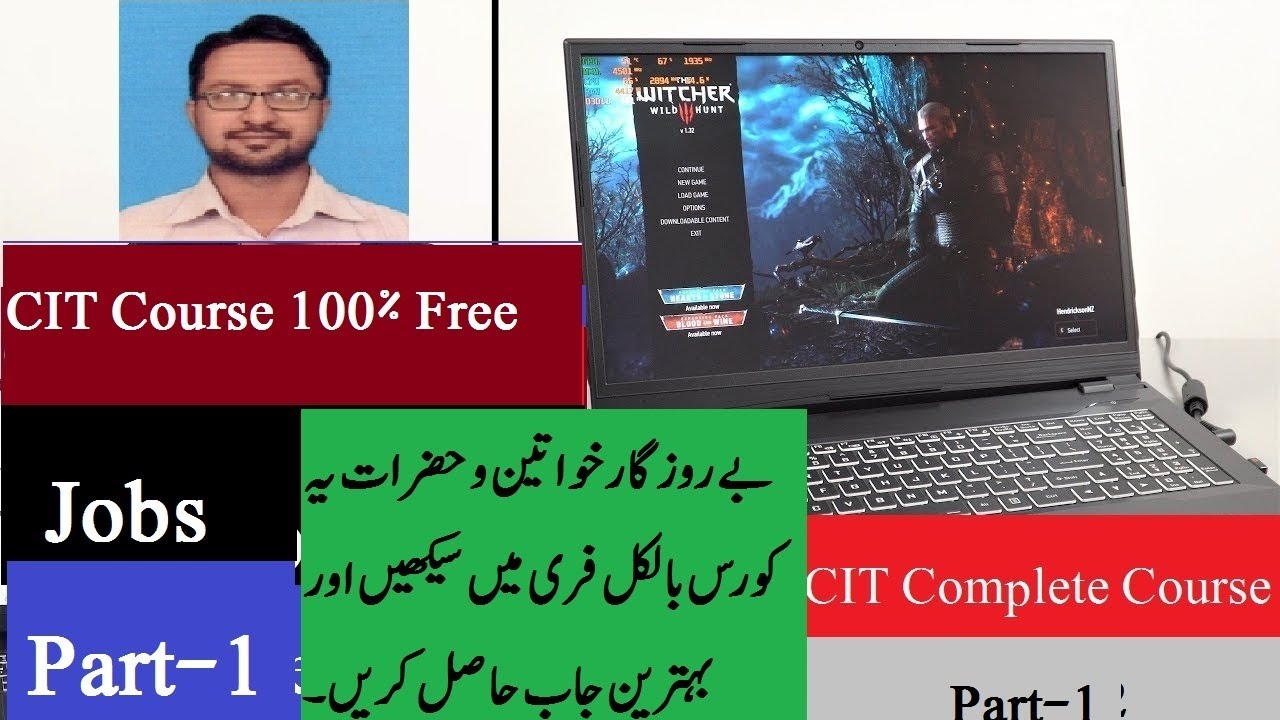 CIT Course Day-1 - YouTube