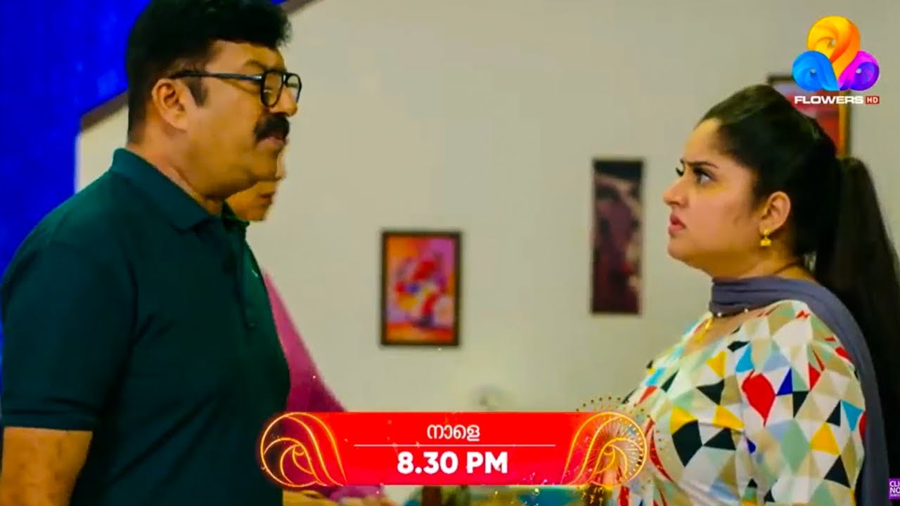 Sukhamo Devi Promo || 17-12- 2024 || Episode 514 || Flowers - YouTube