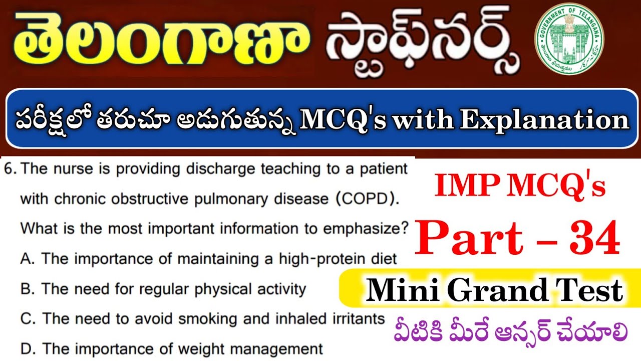 Telangana Staff Nurse MCQ'S Part - 34 | TG Nursing Officer Model Paper ...