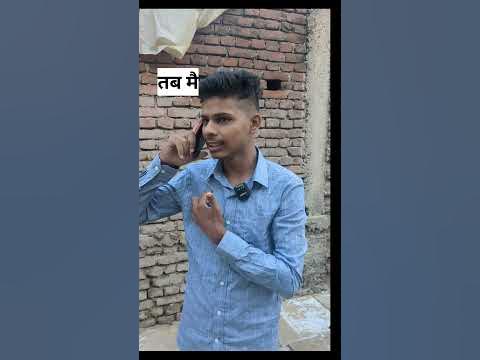 jab mera dost unfollow kar de tab mai #trending #viral #instagram #youtubeshorts - YouTube