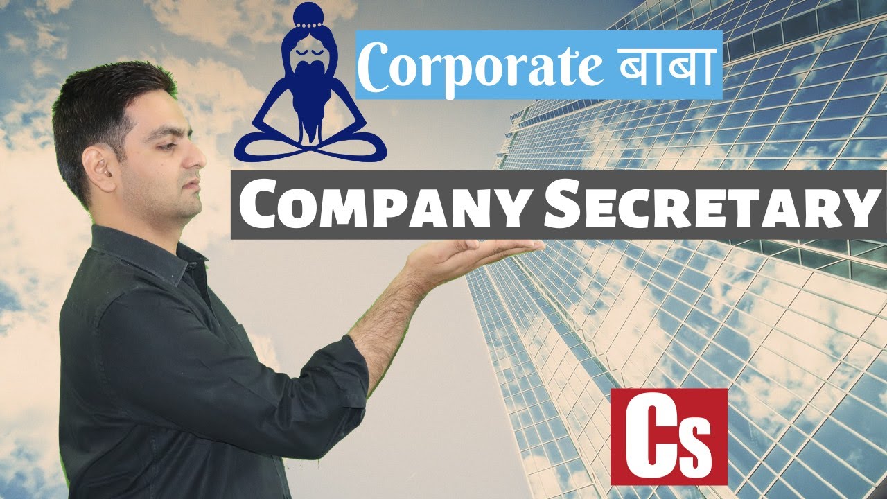 Company Secretary CS Eligibility Salary Growth Life Career company-secretary-cs-eligibility-salary-growth-life-career